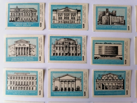 Paper & Party Supplies 25 Architectural monuments Theater buildings ...