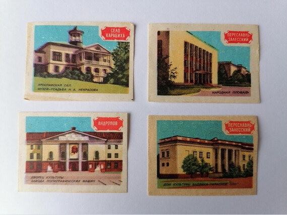 Paper & Party Supplies 25 Architectural monuments Theater buildings ...