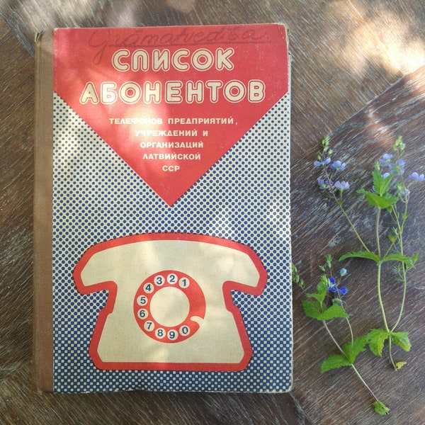 Telephone Directory - Etsy
