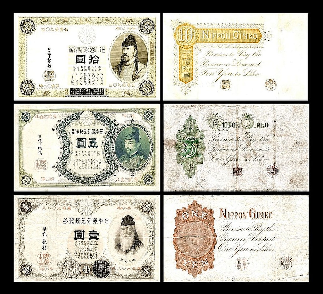 1, 5, 10 Yen Japan Issue ND 1888-1890 3 Old Banknotes 22 Reproduction ...