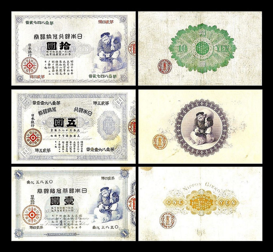1, 5, 10 Yen Japan Issue ND 1885-1886 3 Old Banknotes 23 Reproduction ...