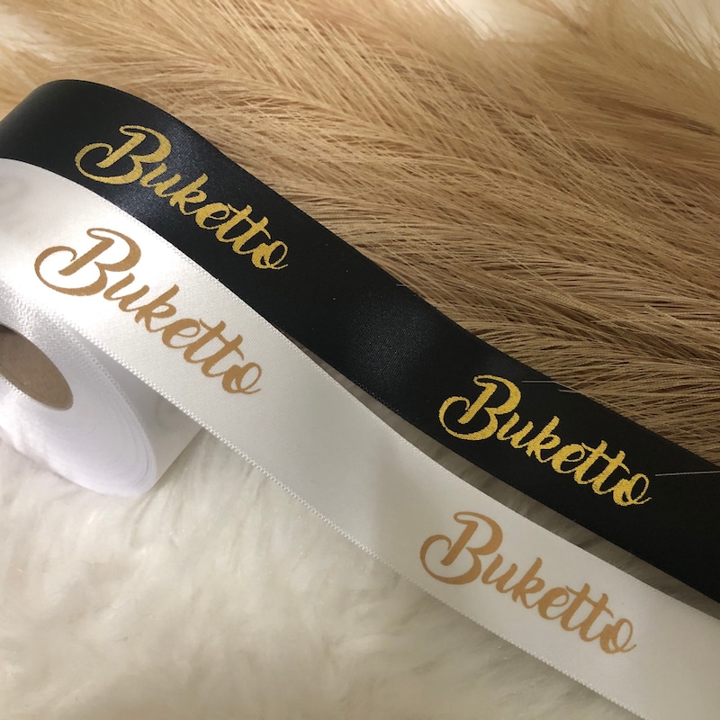Personalized Ribbon - Etsy