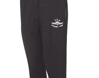 Idf Pants - Etsy