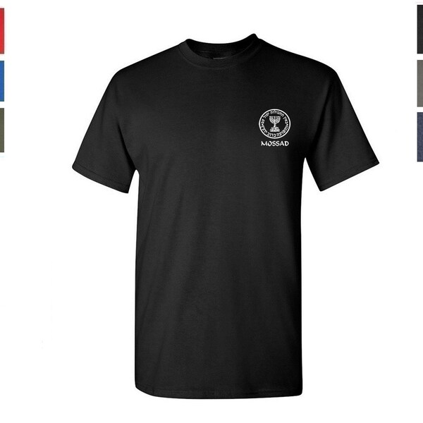 Secret Service Shirt - Etsy