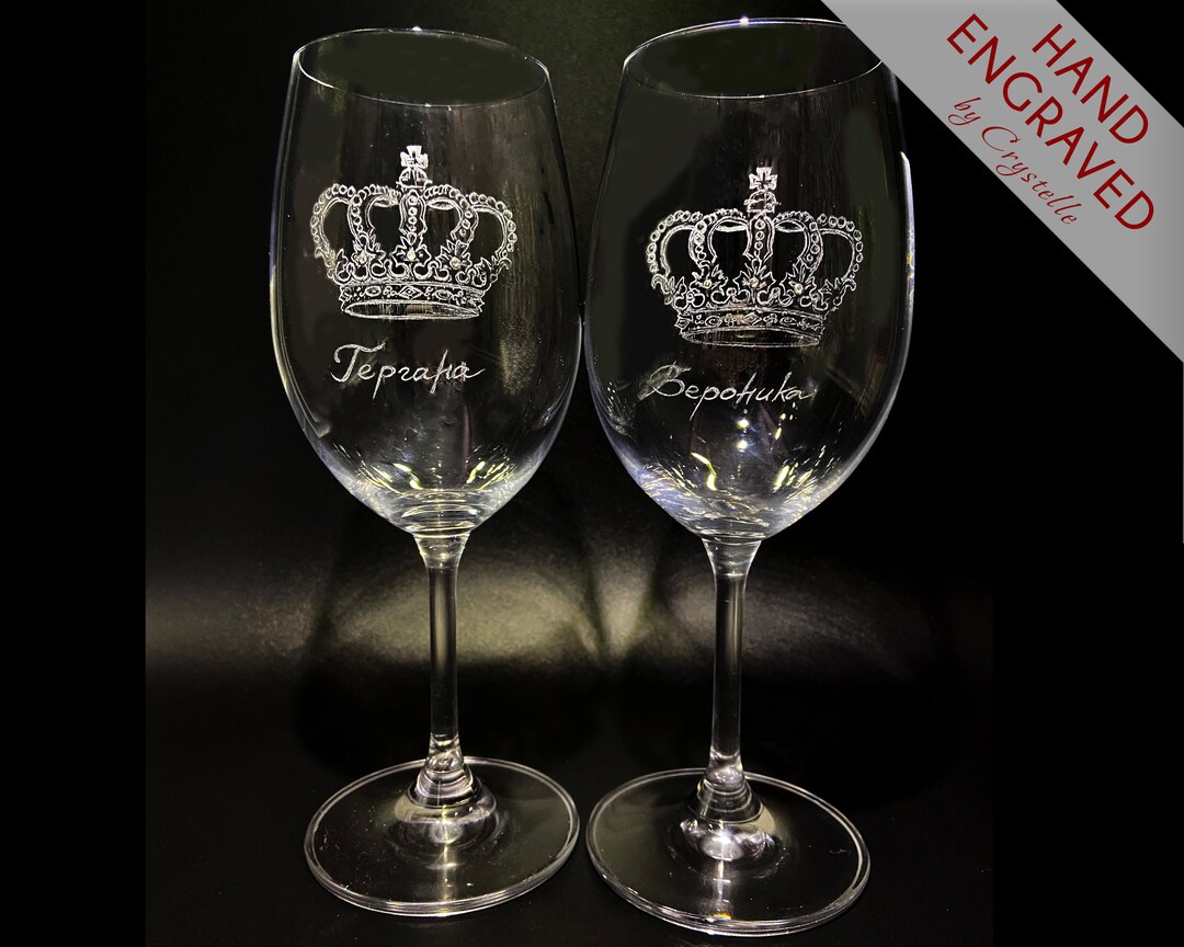 Queen Glasses | Set of 2 Glasses With Hand Engraved Crowns | Fully ...