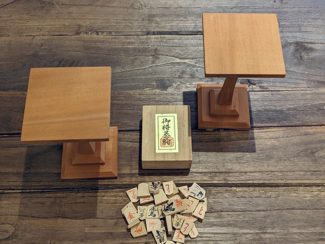 Japanese Shogi Chess Piece Stand With Shogi Pieces - Etsy