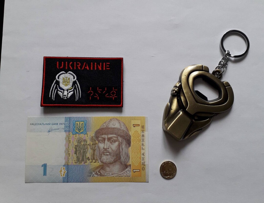 Military Patch Ukraine Ticket Coins Bottle Opener Predator - Etsy