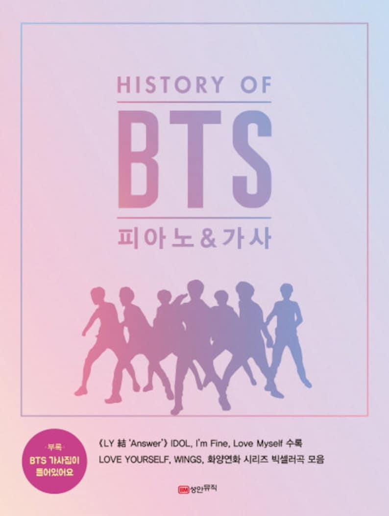 History of BTS - Piano & Lyrics - Etsy