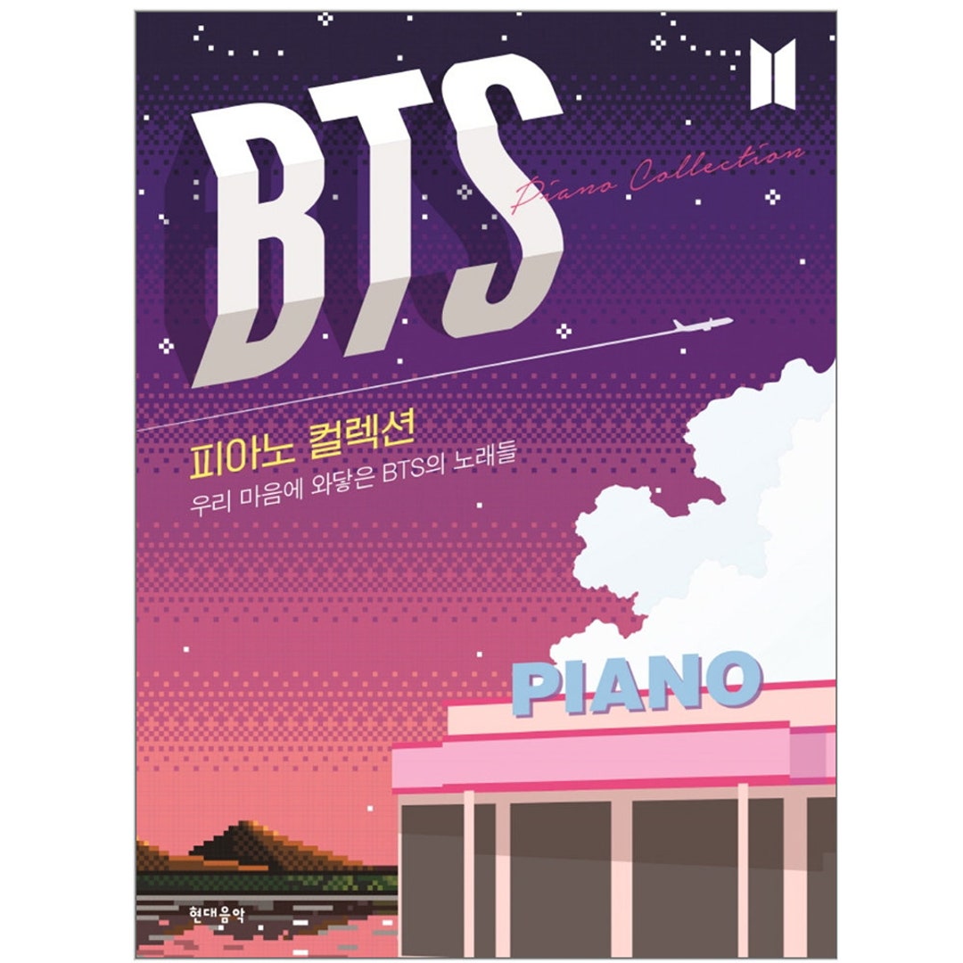 BTS Piano Collection - Etsy