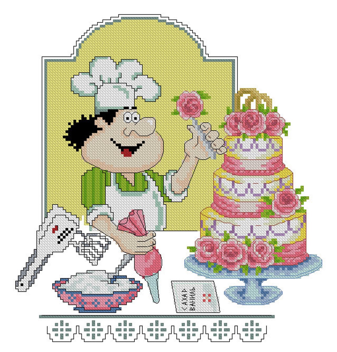 Cake Cross Stitch Pattern Kitchen Colorful Art DIY X-stitch | Etsy