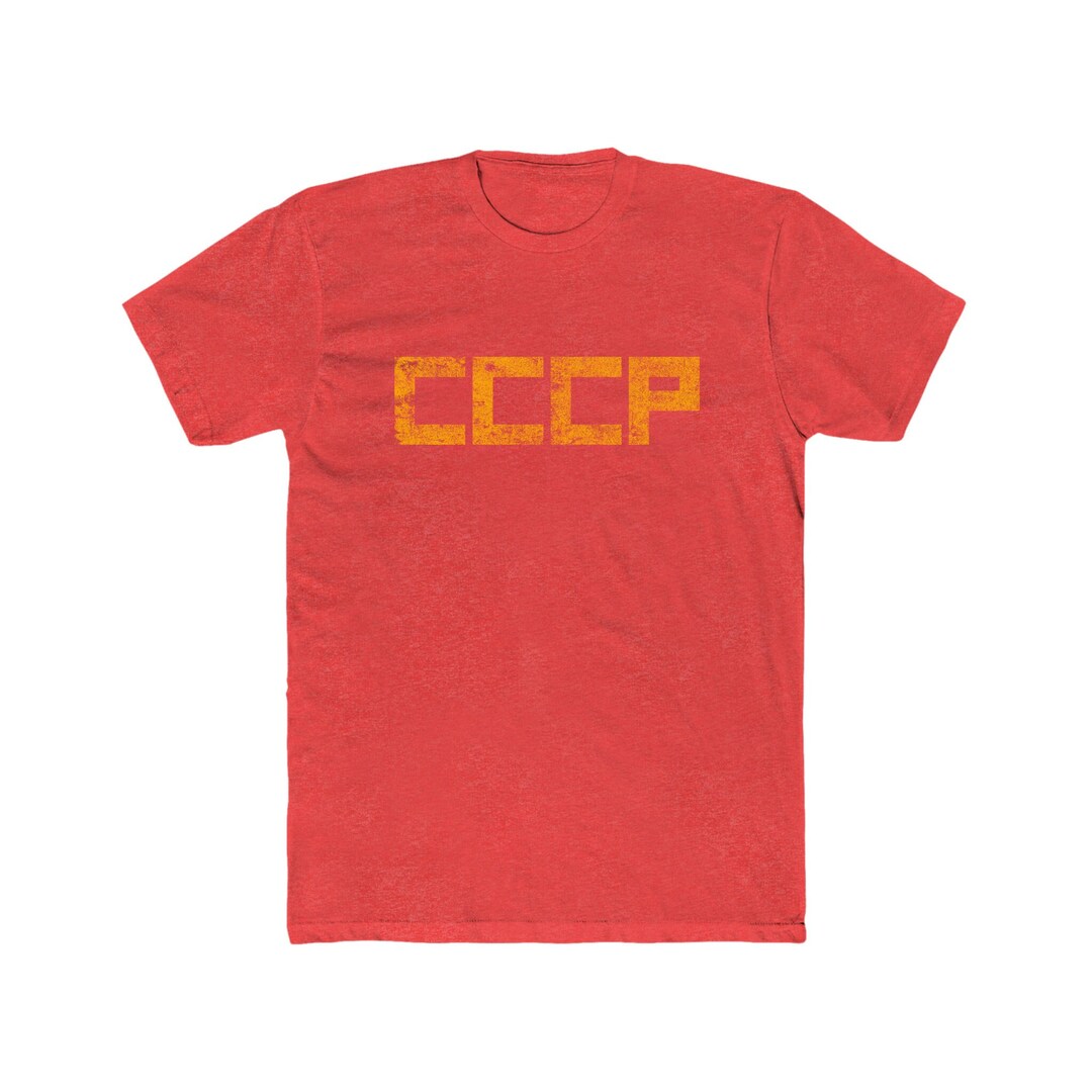 CCCP vintage Look 50/50 Blend Gym T-shirt - Etsy