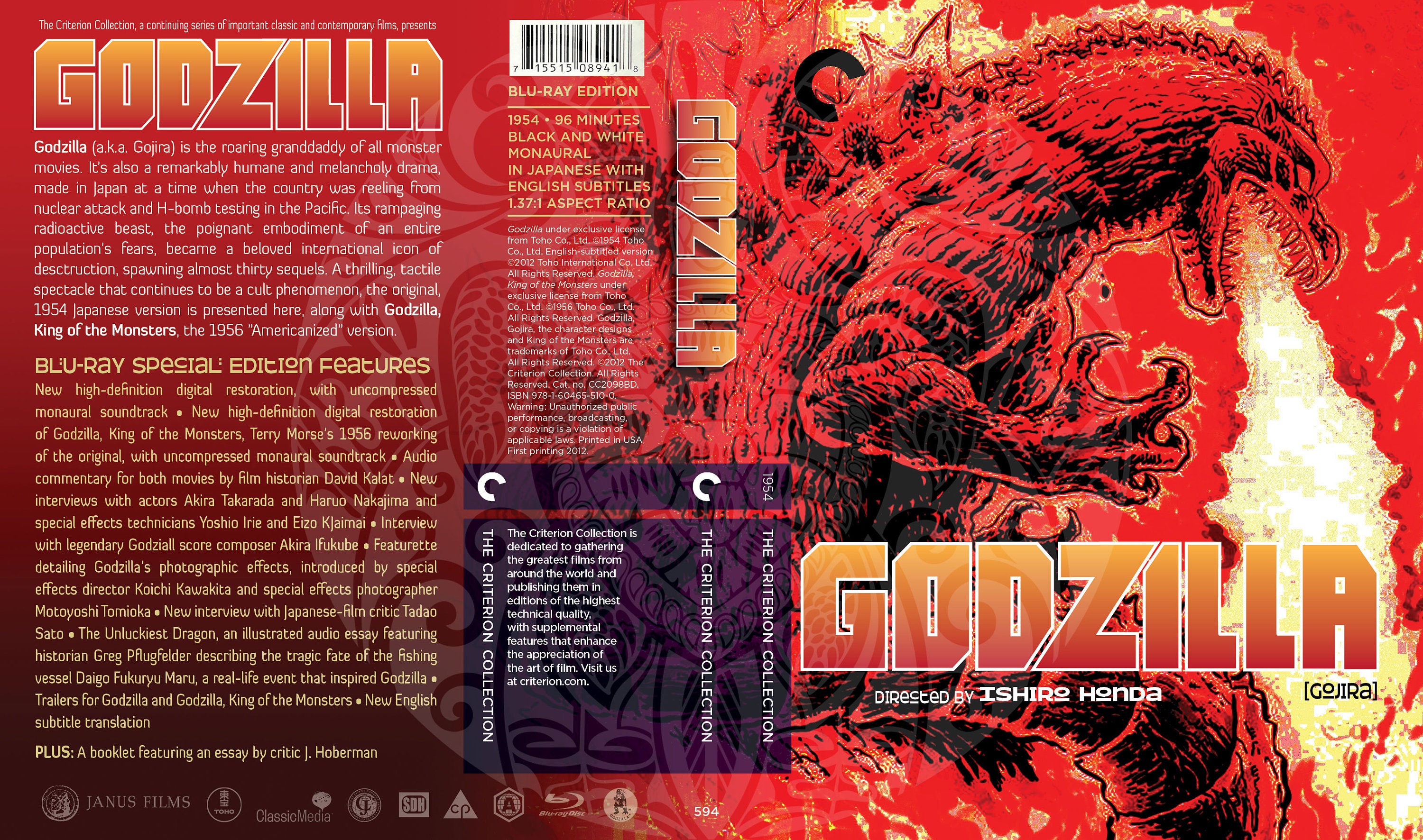 Godzilla Fake Criterion Cover Etsy