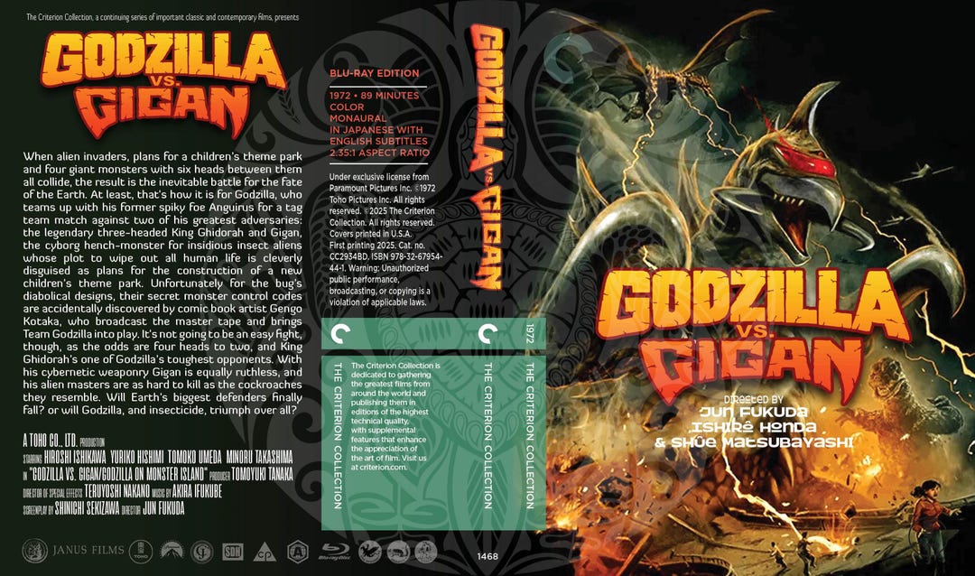 Godzilla Vs Gigan (fake Criterion Cover) - Etsy