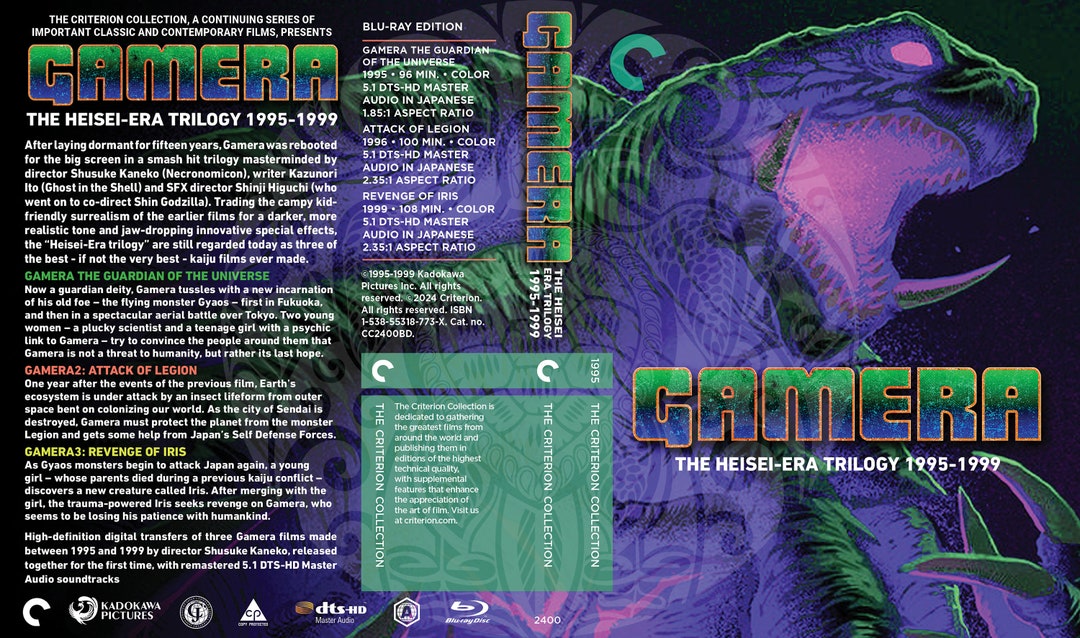 Gamera Heisei Trilogy (fake Criterion Cover) - Etsy