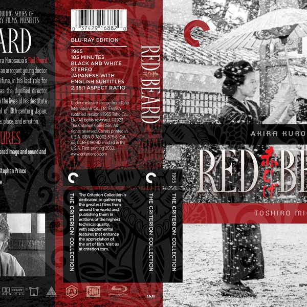 Fake Criterion Covers - Etsy