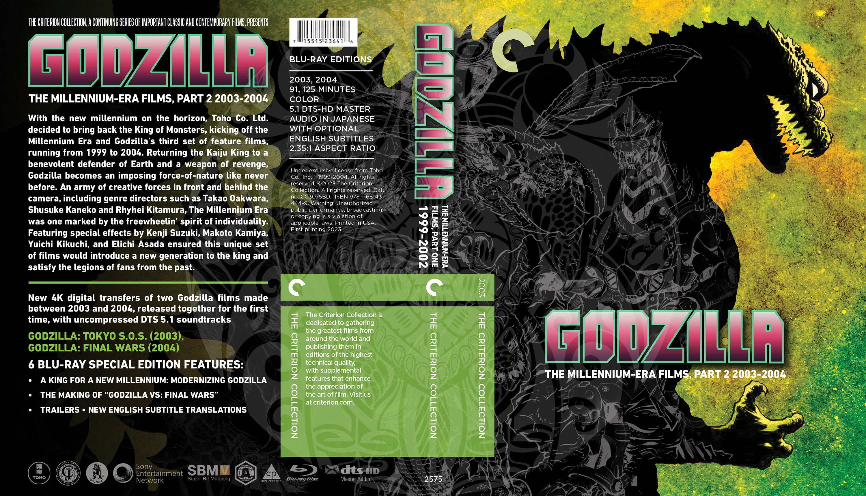 Godzilla 1998 Dvd Cover