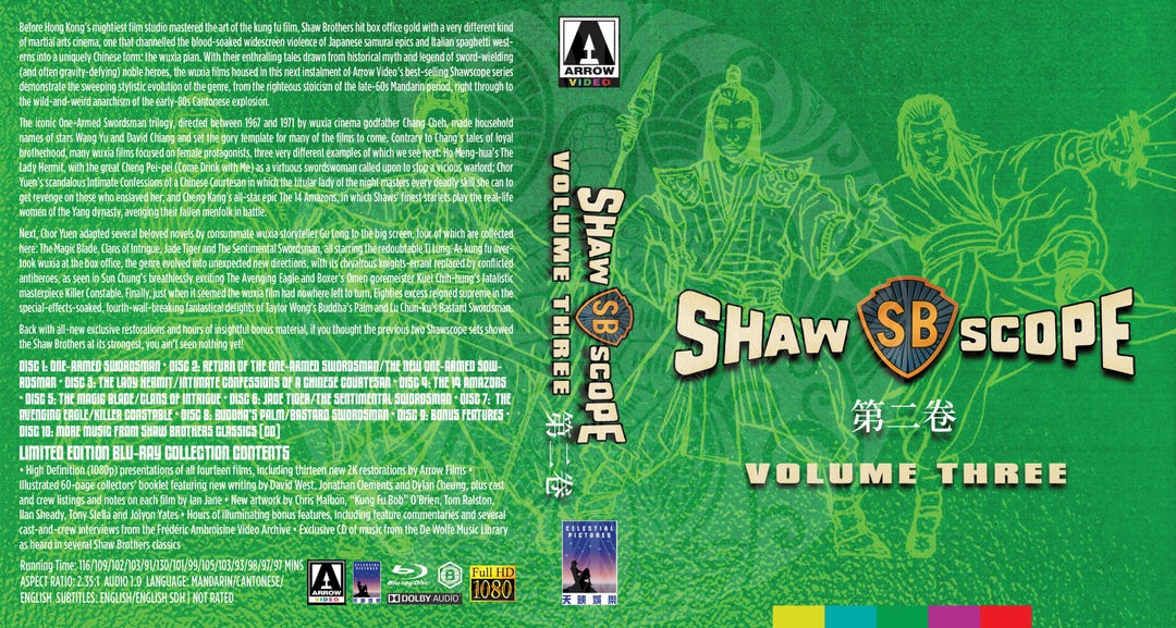 Shawscope Volume 3 Fake Arrow Cover - Etsy