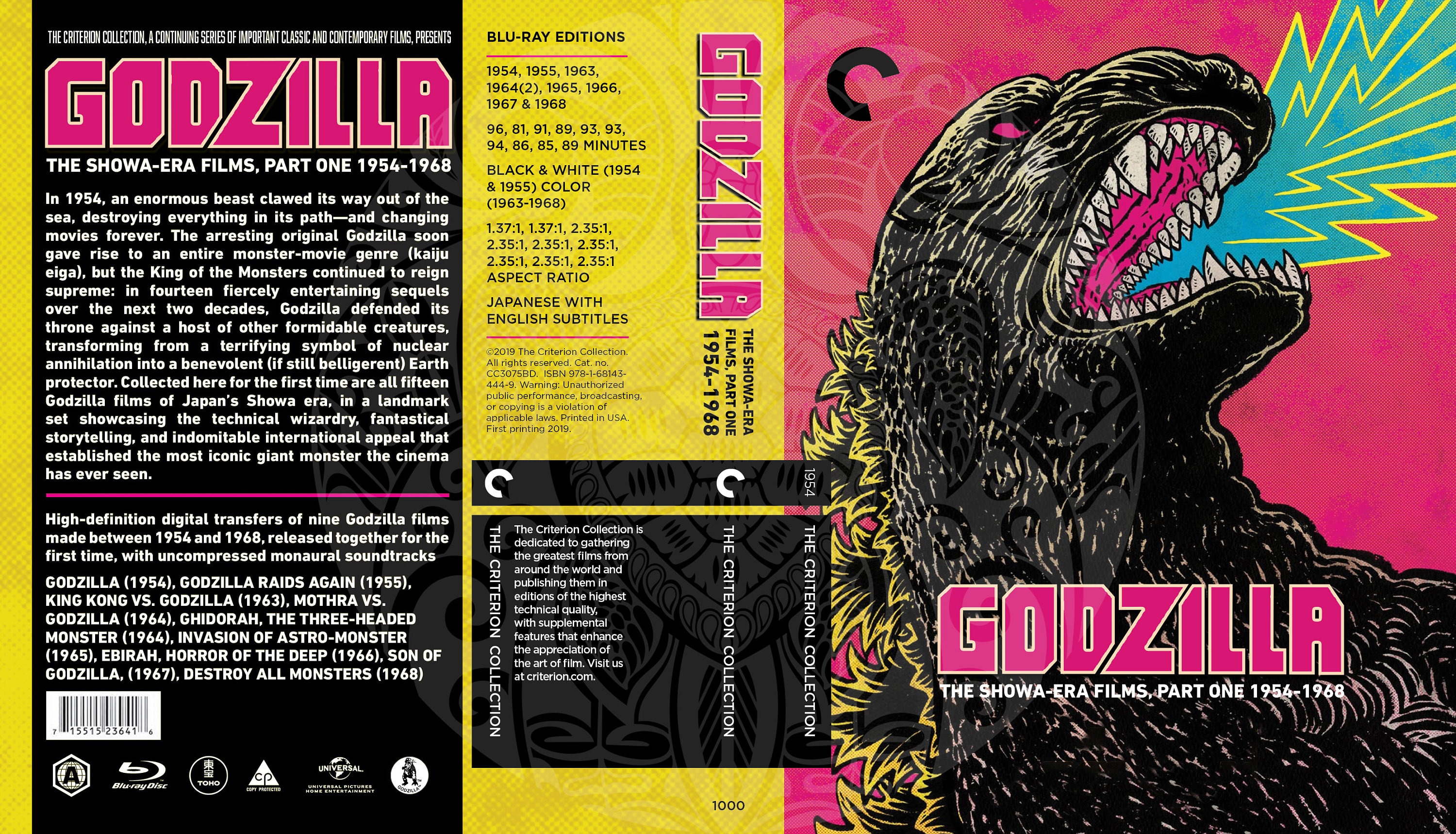 Godzilla 1954 Dvd Cover