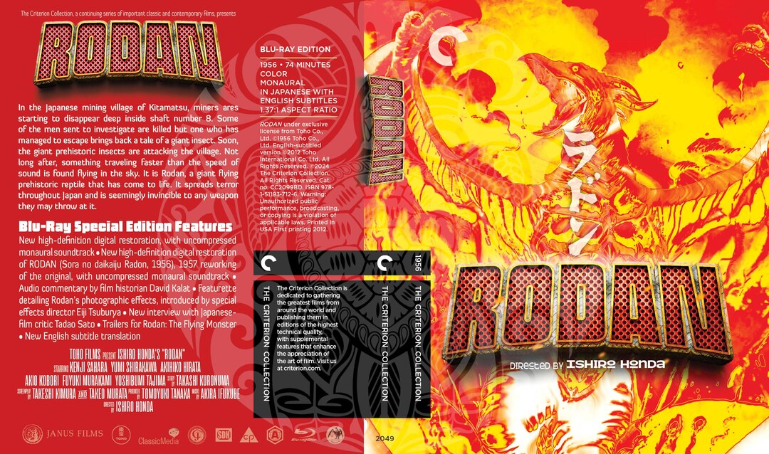 Rodan (fake Criterion Cover) - Etsy
