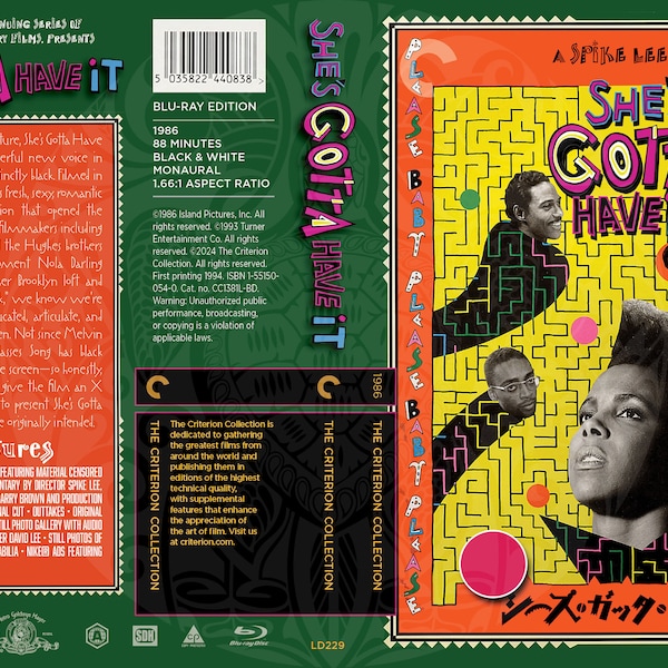 Fake Criterion Covers Etsy