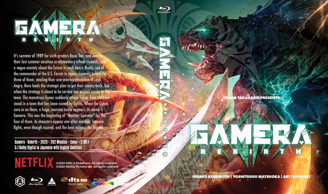 Gamera Rebirth (fake Criterion Cover) - Etsy