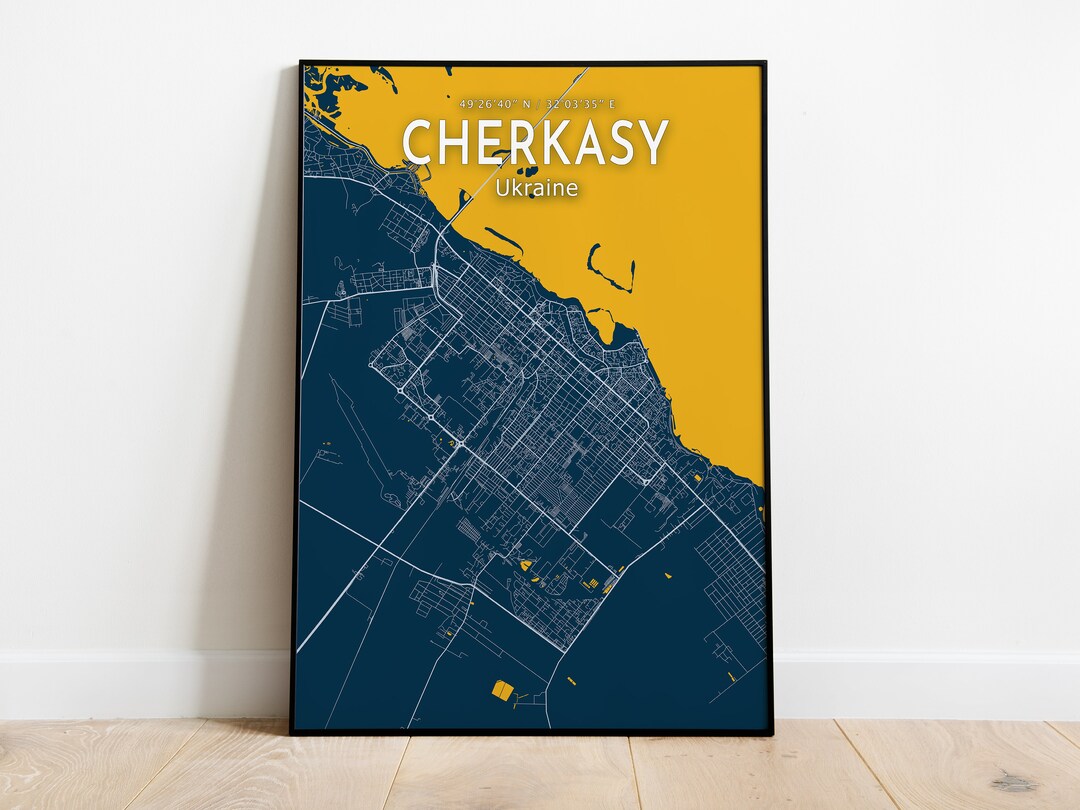 Cherkasy Map Print City Modern Blue Poster Cherkasy City Sign Ukraine ...