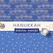 Hanukkah Digital Papers - Commercial Use - Scrapbook Paper - Seamless ...