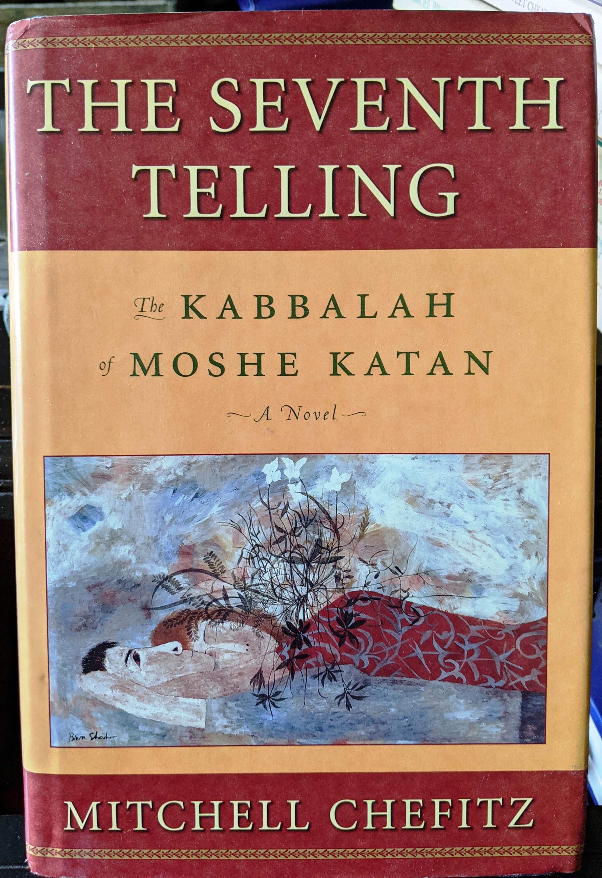 The Seventh Telling the Kabbalah of Moshe Katan by Mitchell Chefitz 1st ...