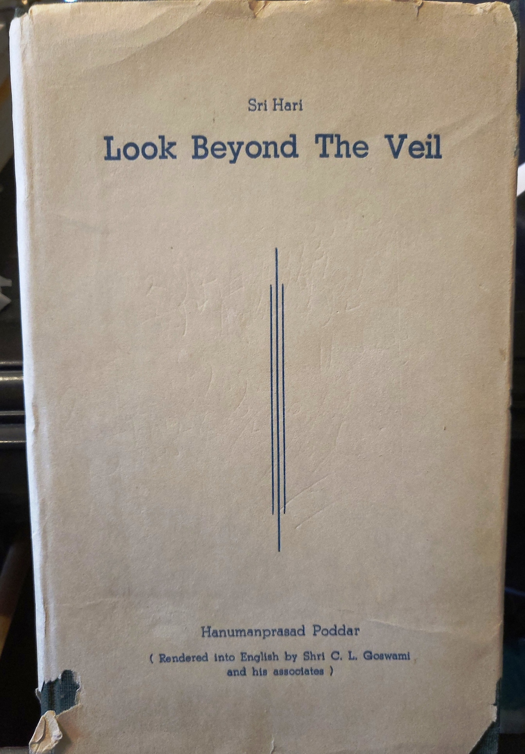 Look Beyond the Veil by Hanumanprasad Poddar First Edition 1971 - Etsy
