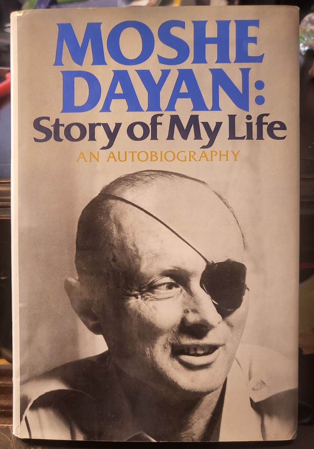 Moshe Dayan: Story of My Life Signed First Edition First - Etsy