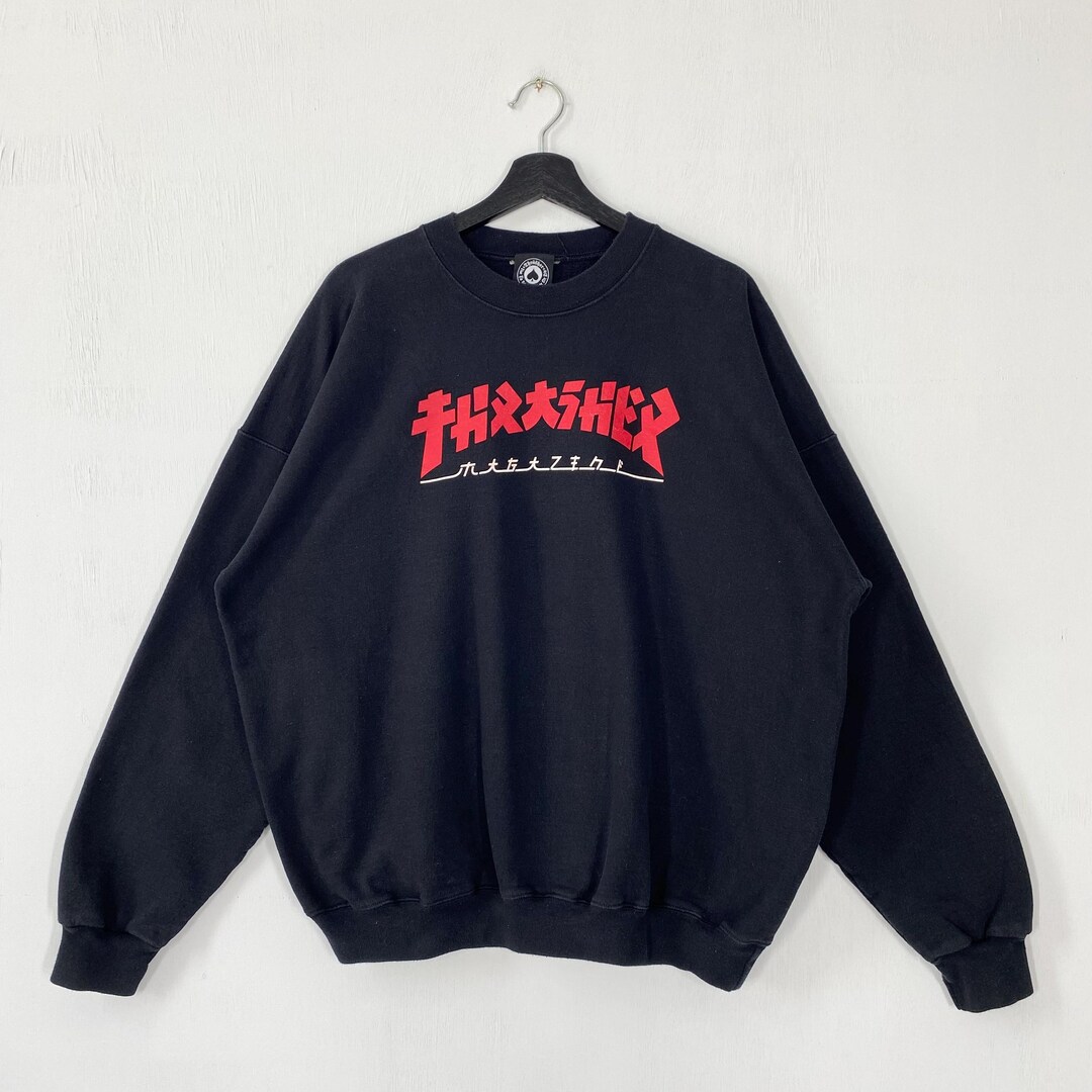 Vintage Thrasher Sweatshirt Thrasher Crewneck Thrasher Japan Sweater ...