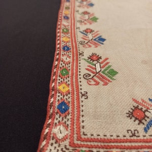 Decorative Textile, Embroidery, Embroidery Textile, Handmade Textile ...