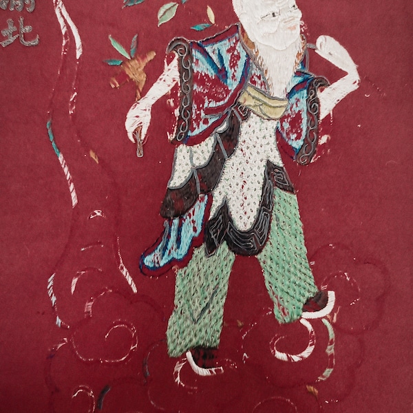 Chinese Embroidery - Etsy