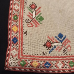 Decorative Textile, Embroidery, Embroidery Textile, Handmade Textile ...