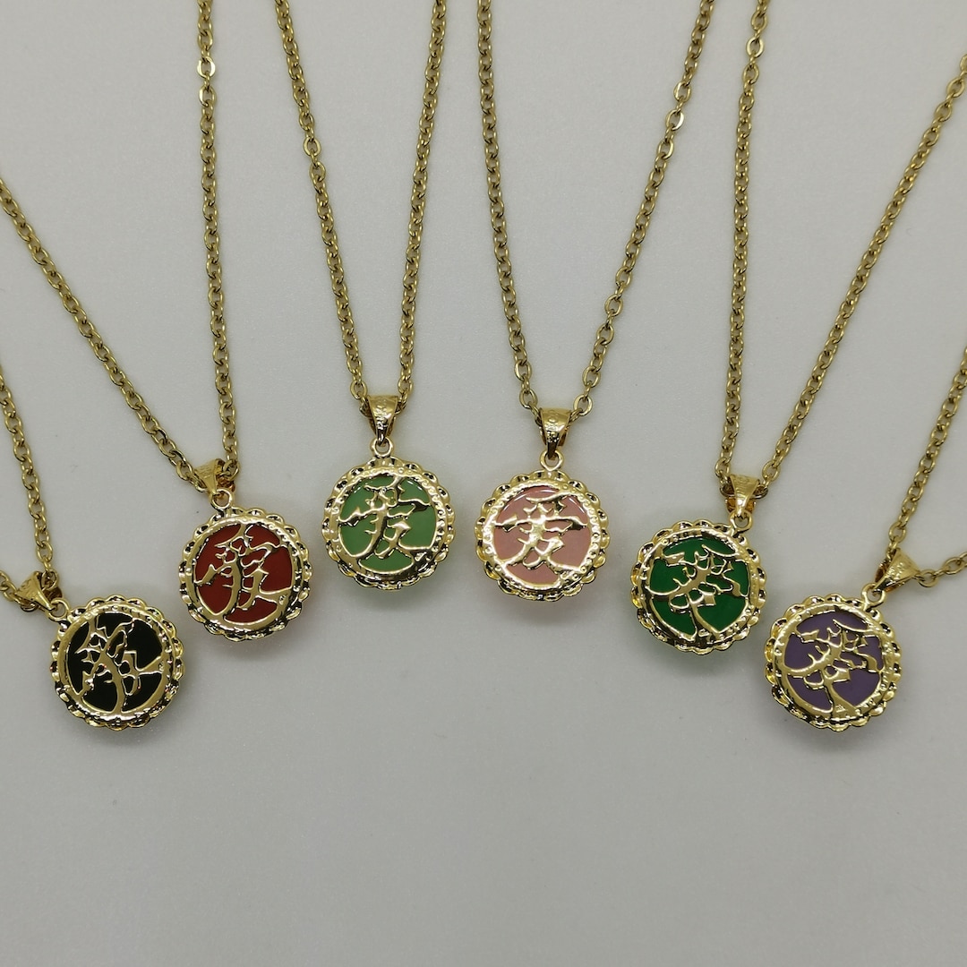 Genuine Small Multi Color Love Jade Pendant Necklace - Two Side ...