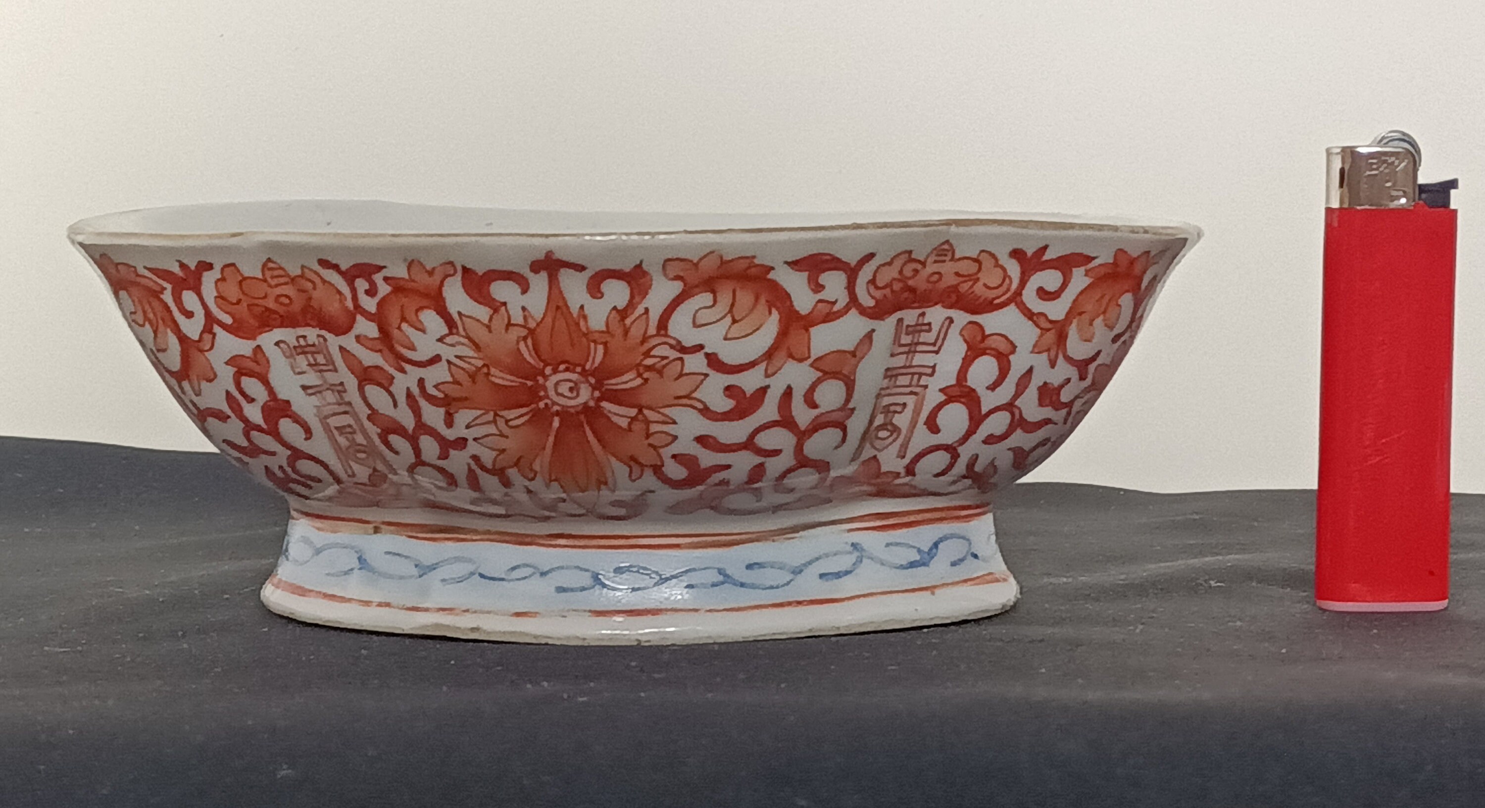 A Very Elegant Chinese Porcelain Bowl - Etsy