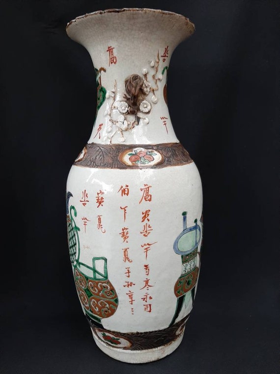 Art & Collectibles Sculpture Vessels A large and rare antique Chinese ...