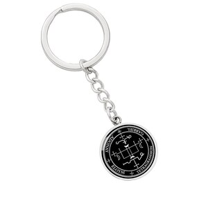 Archangel Gabriel Talisman Keychain, Sigil of Healing Restoration ...