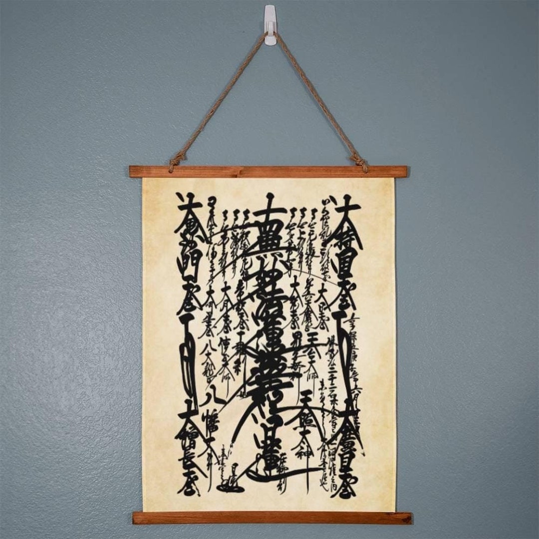 Nam Myoho Renge Kyo Large Wall Tapestry Nichikan Soka Gakkai Gohonzon ...