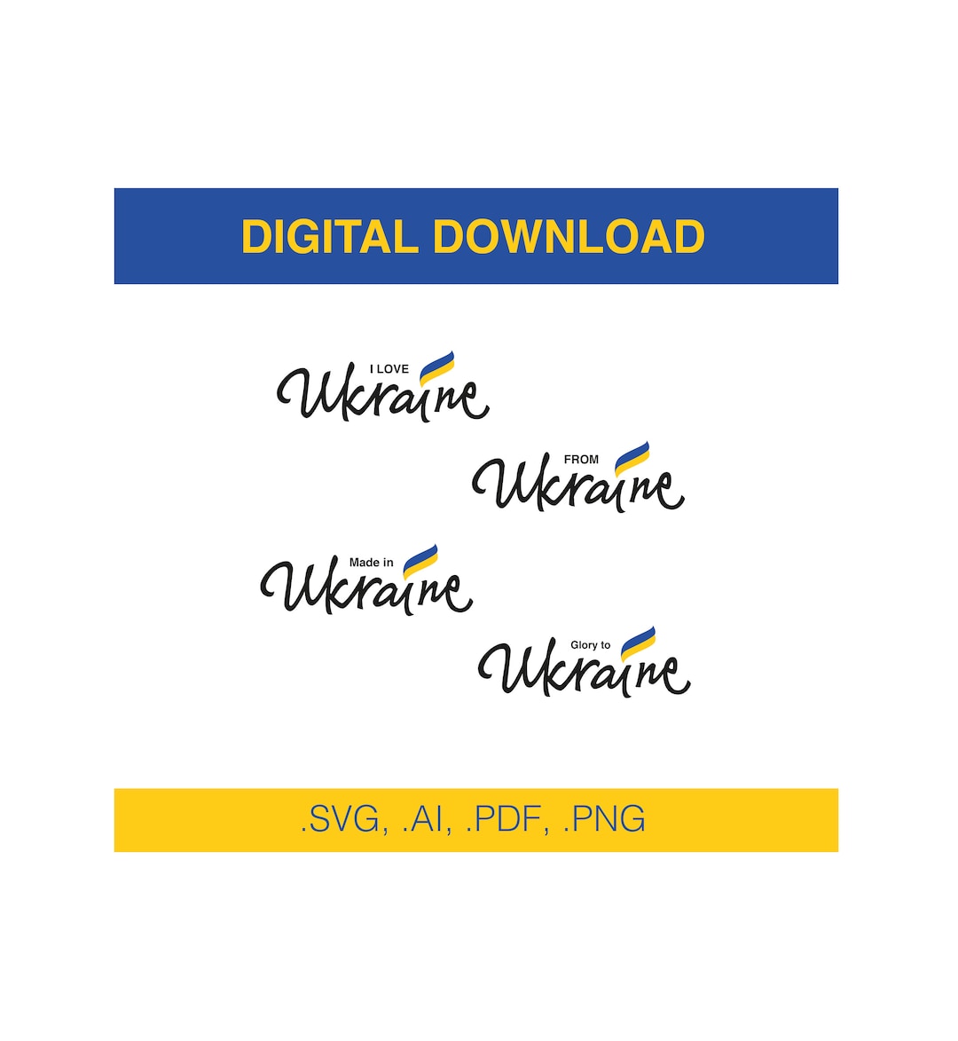 UKRAINE Svg Calligraphy From Ukraine Digital Svg Ai Pdf - Etsy