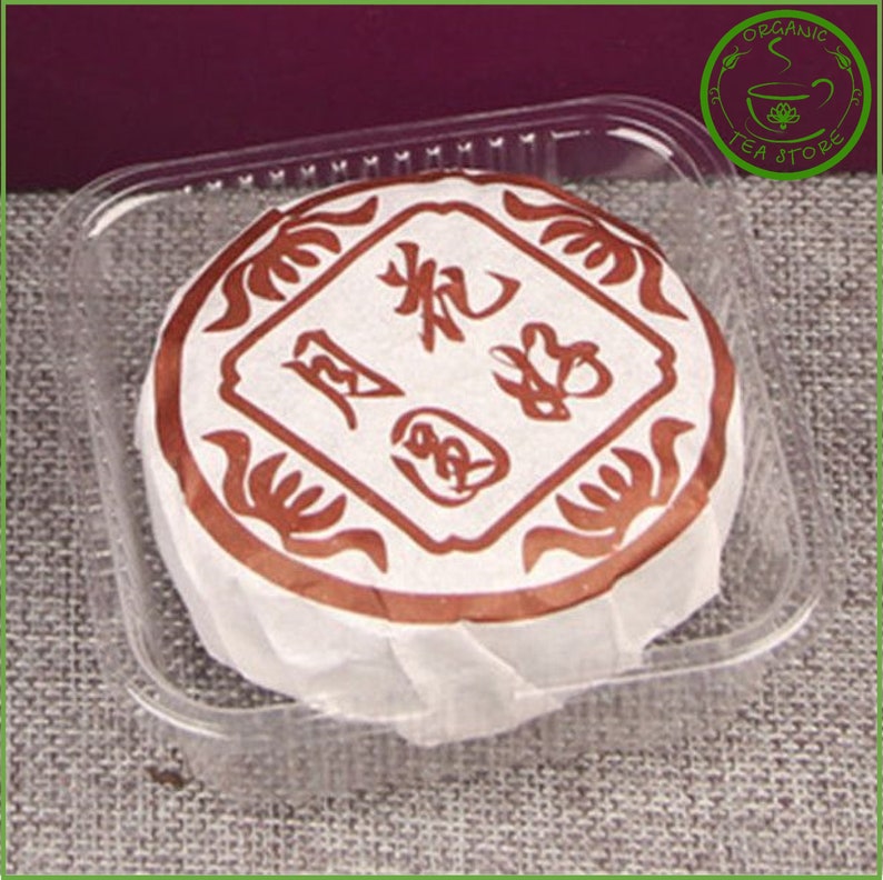 Chinese Ripe Puerh Tea, Organic Real Pu-erh, Puerh Tea Moon Cake, Pu ...
