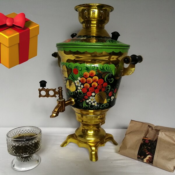 Samovar - Etsy