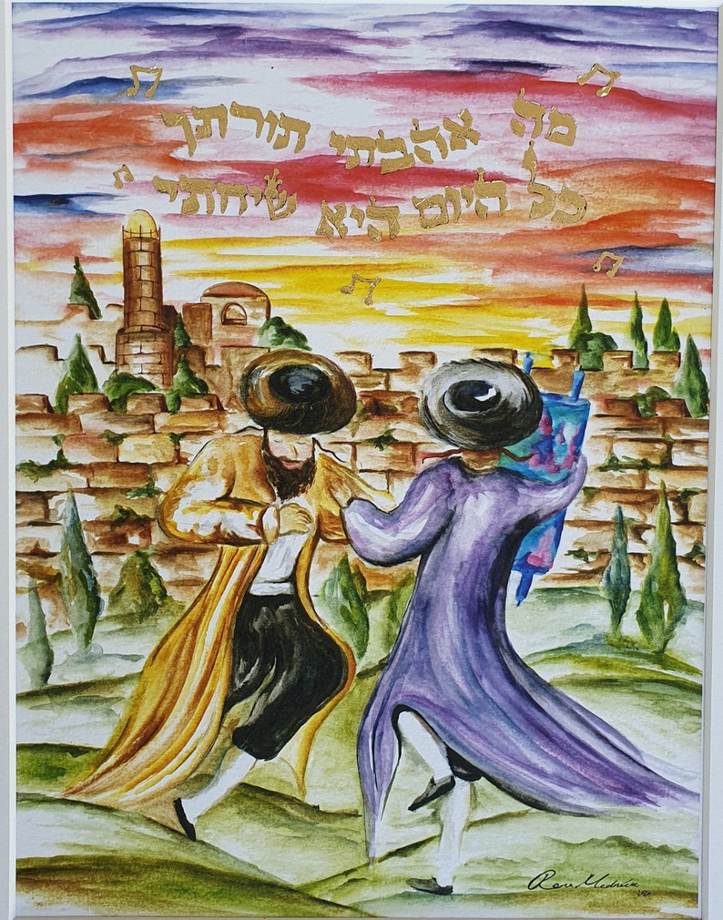 Dancing Chassidim With the Torah - Etsy