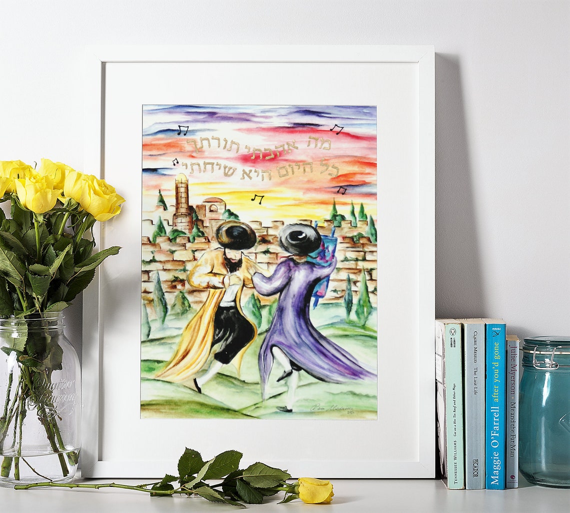 Dancing Chassidim With the Torah - Etsy