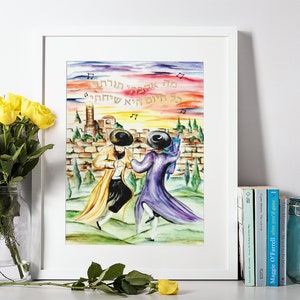 Dancing Chassidim With the Torah - Etsy
