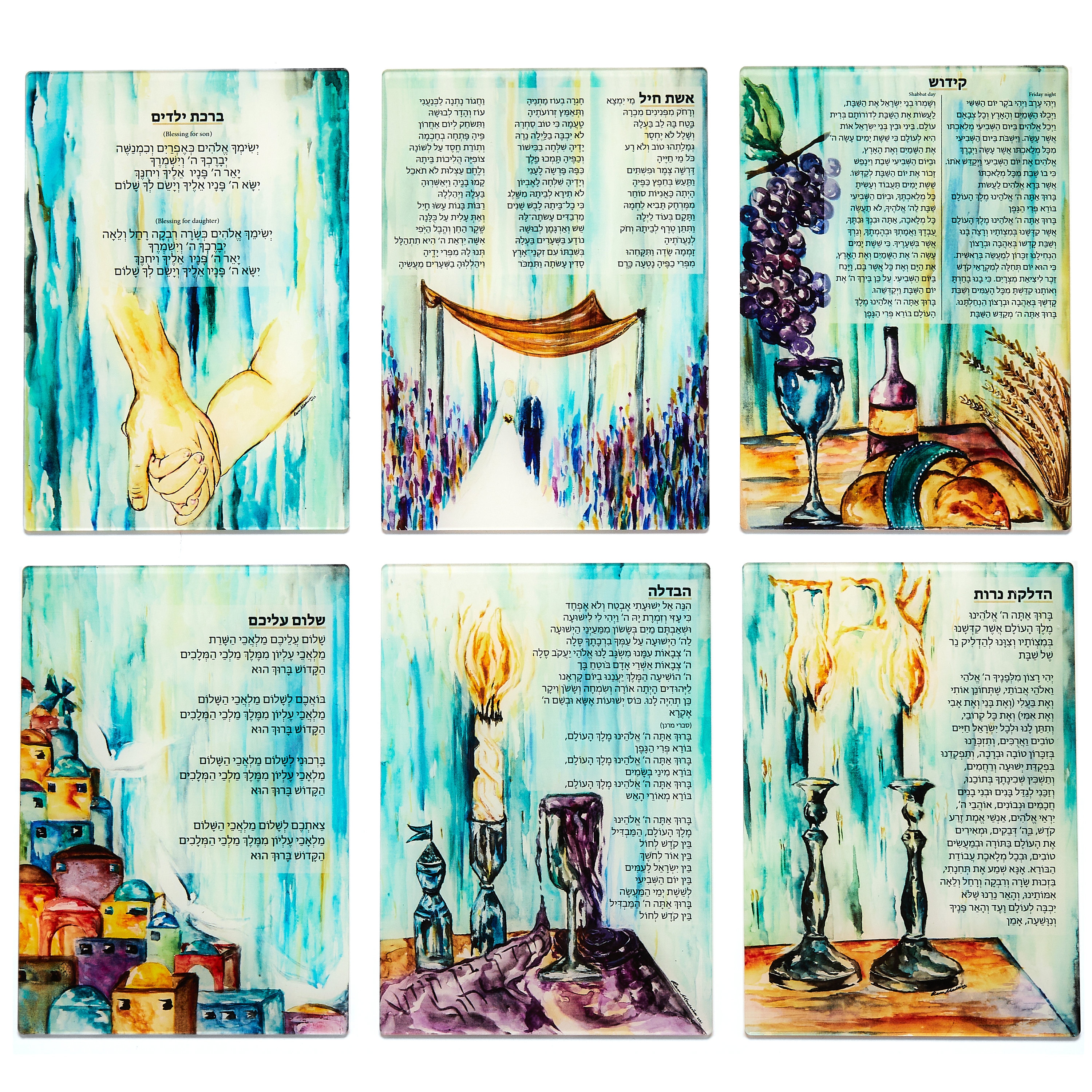 The Shabbat Set - Etsy