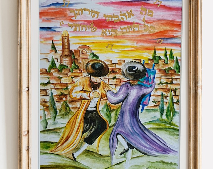 CHASSIDIC DANCE Judaica Contemporary Art PRINT on Canvas110x90cm Signed ...