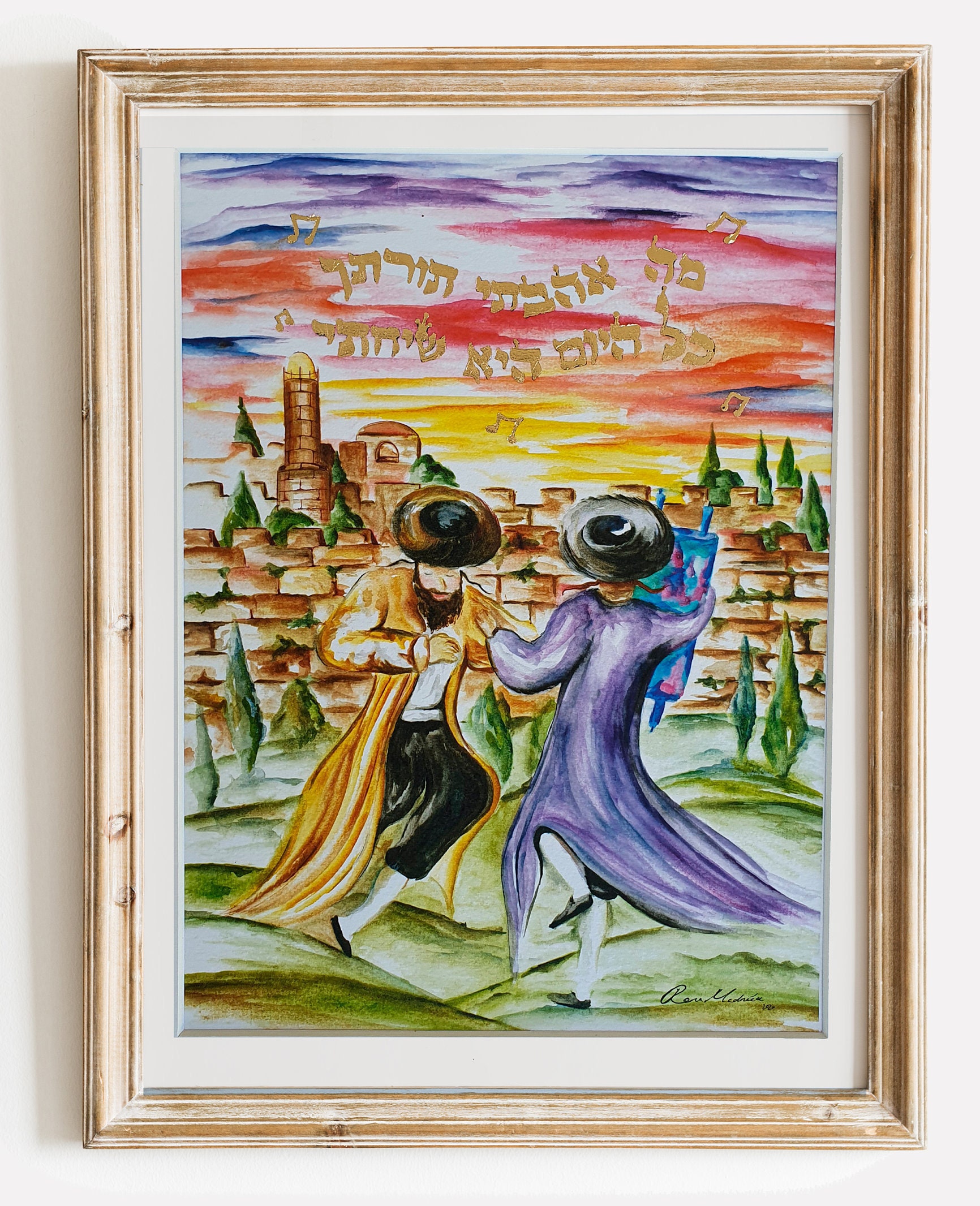 Dancing Chassidim With the Torah - Etsy