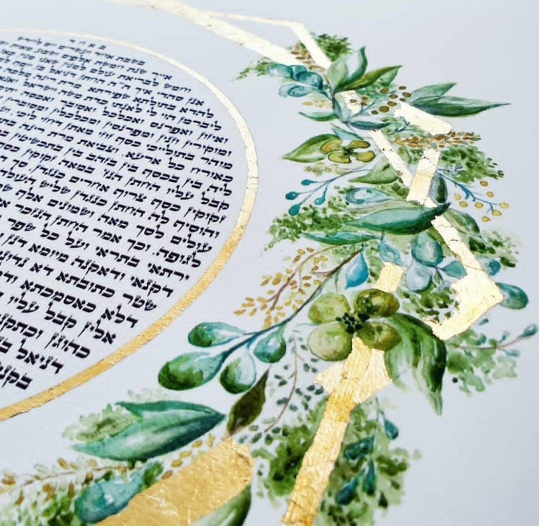 Leafy Green Blessing - Etsy