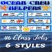 46+ Ocean Classroom Job Charts With Editable Section and 6 Styles to ...